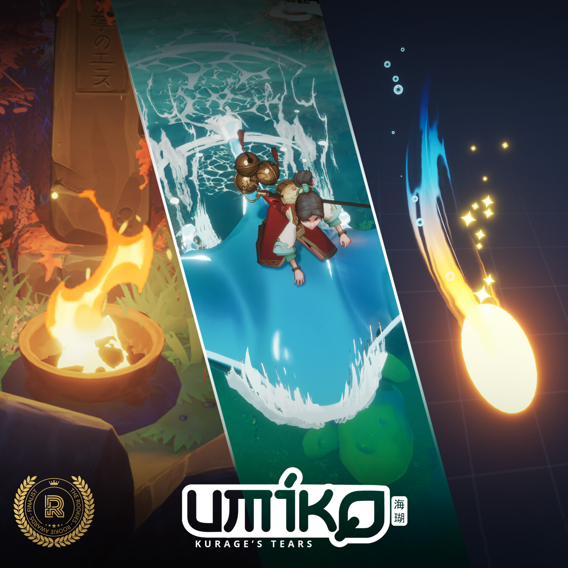 ArtStation - UMIKO - UE4 VFX Compilation 2