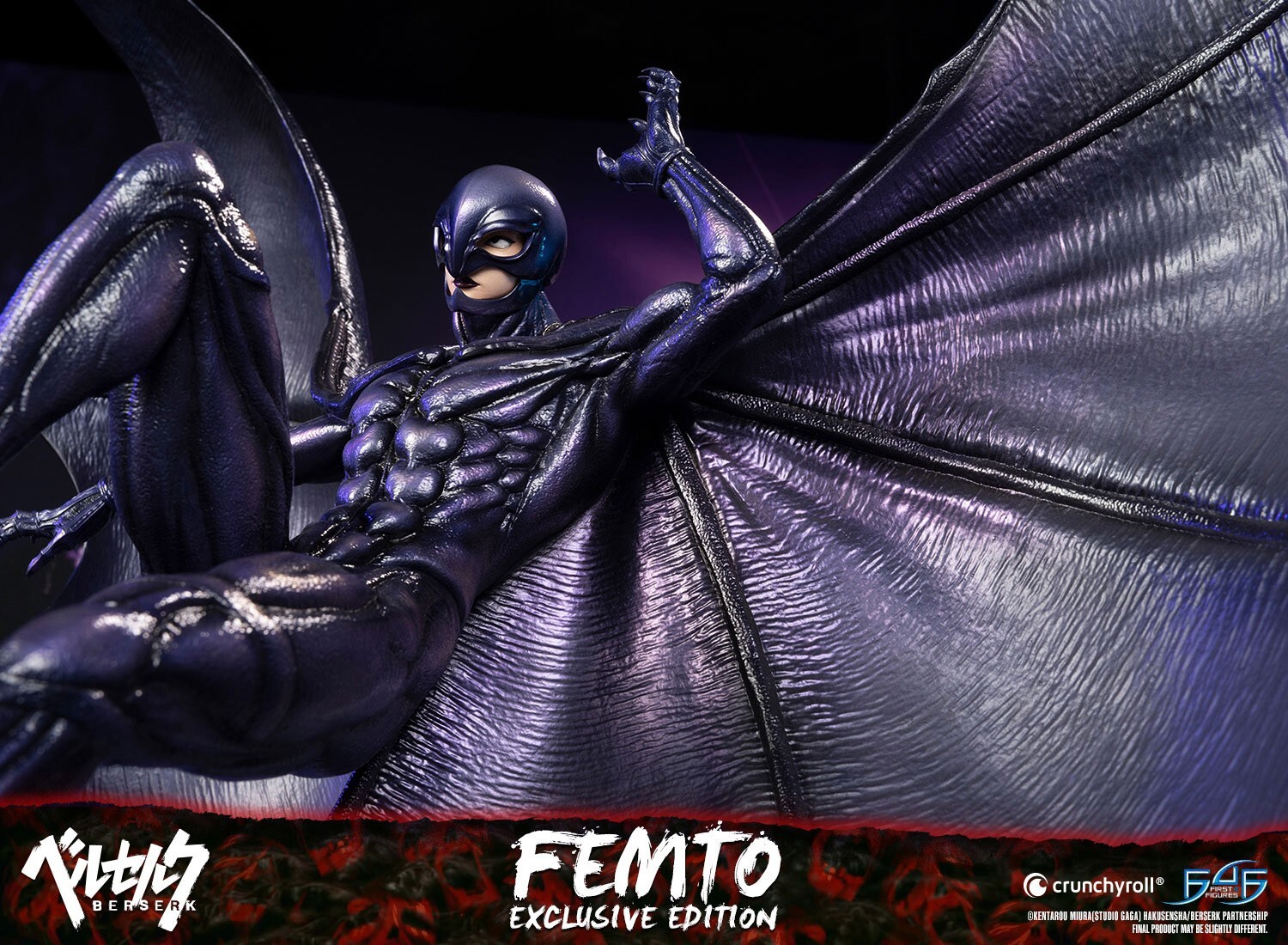 ArtStation - Berserk's Femto - First4Figures