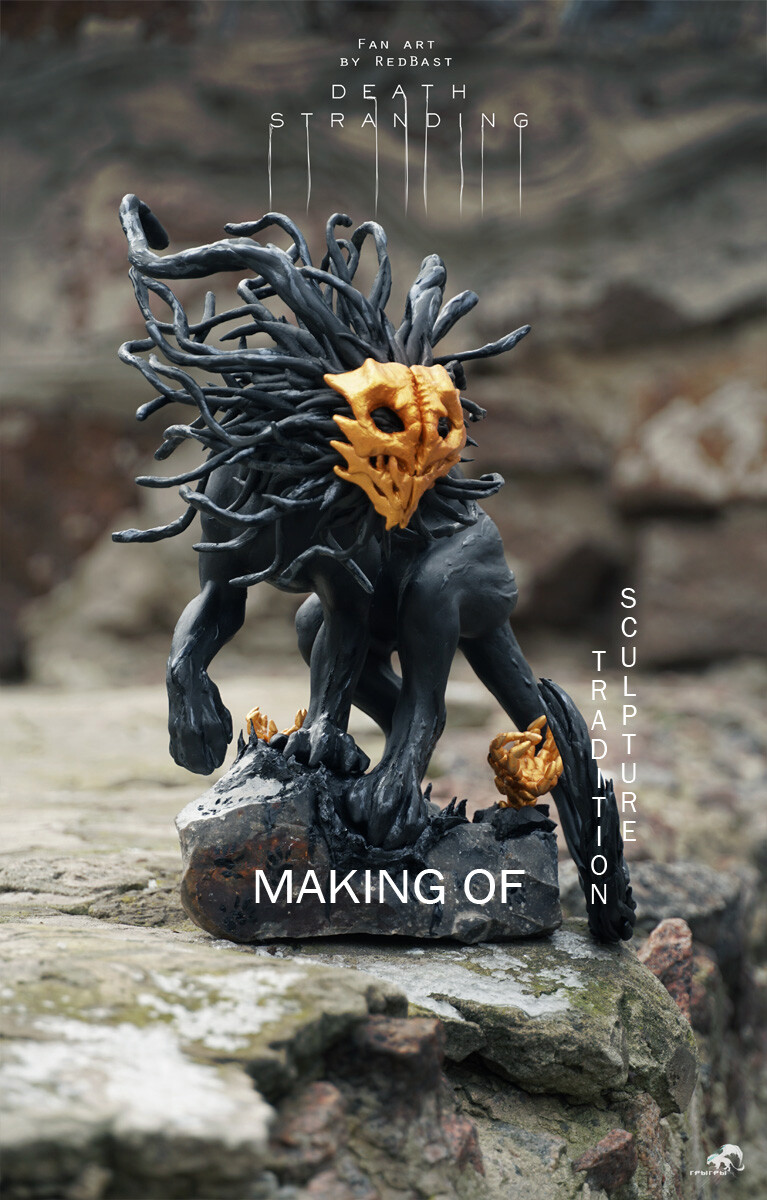 ArtStation - Making of Lion. Death stranding fanart