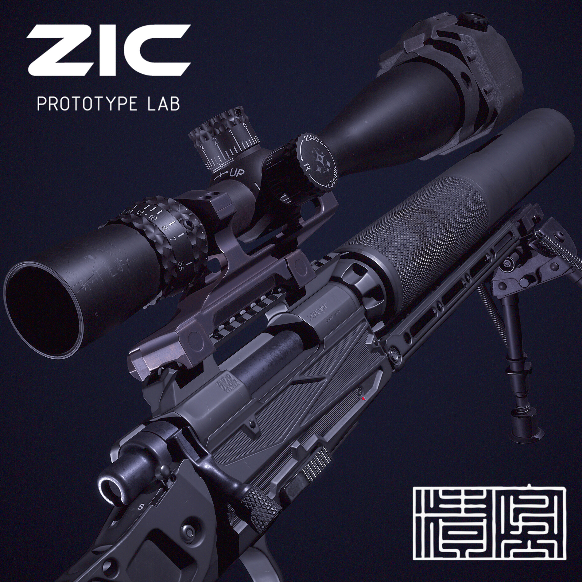 ArtStation - 游标卡尺 ZP-01 Vernier Calliper