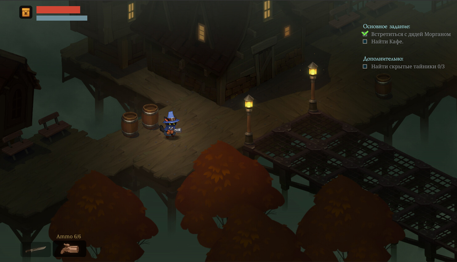 ArtStation - Cryptic Tails project