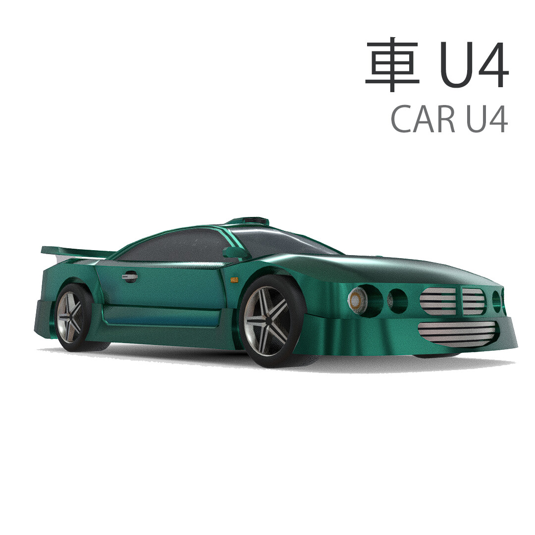 ArtStation - Car U4 | 車 U4