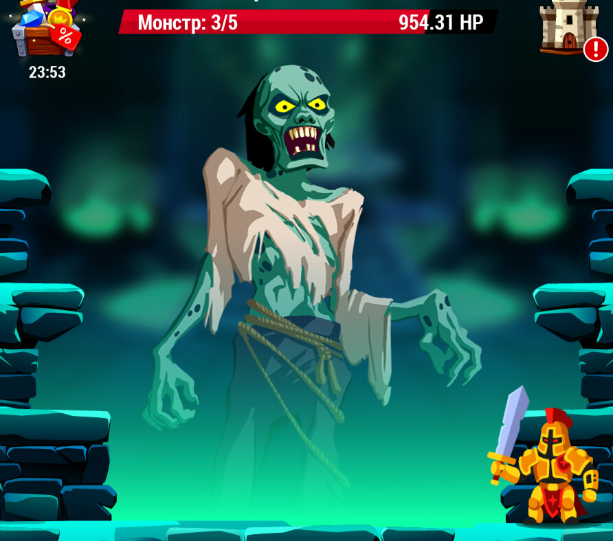 ArtStation - Zombie dungeon mob animation