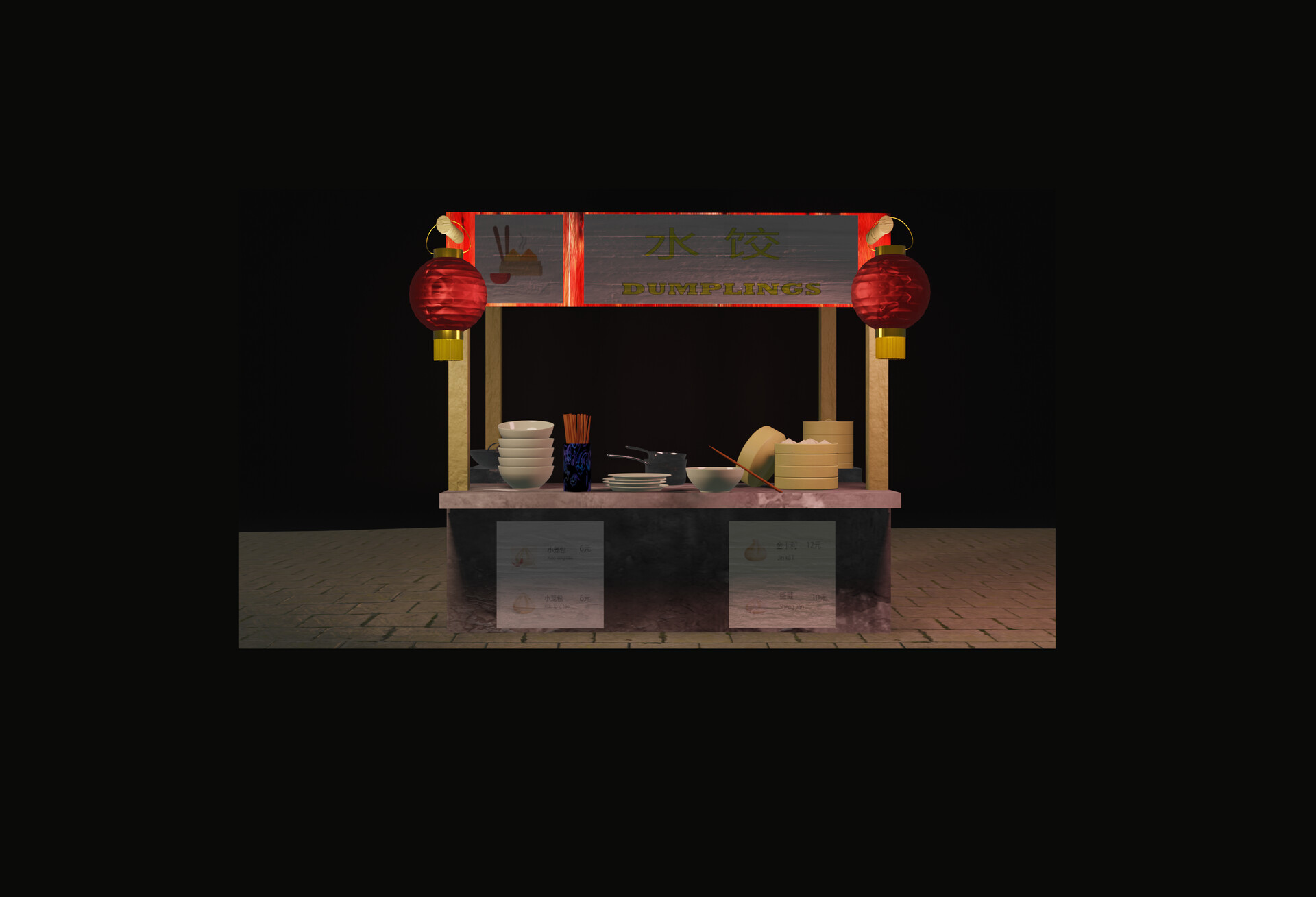 ArtStation - Chinese Dumpling Stall