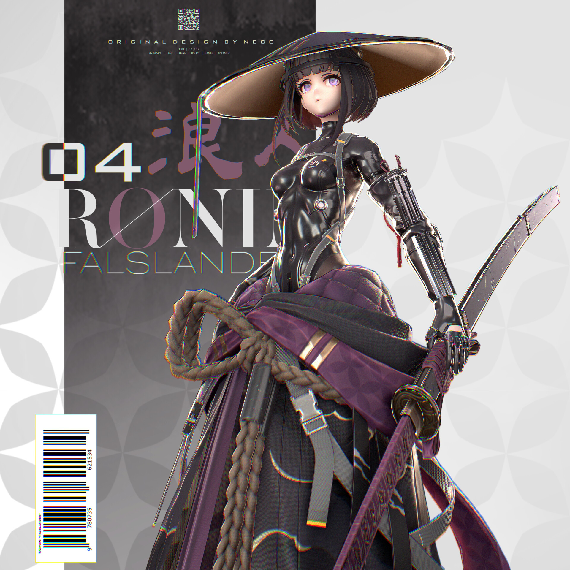 ArtStation - RONIN | Falslander (Real-time)