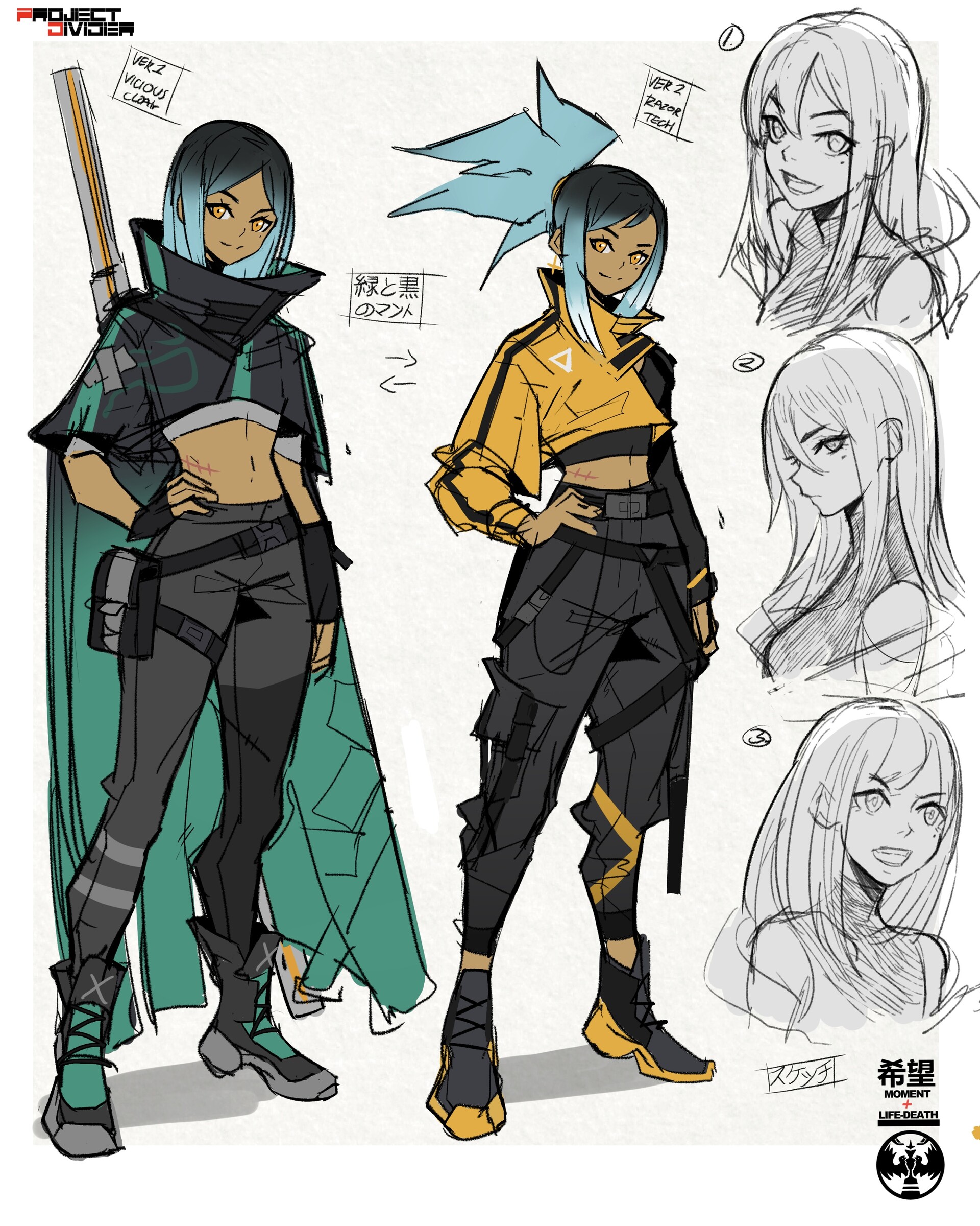 ArtStation - Character OC Concpt art