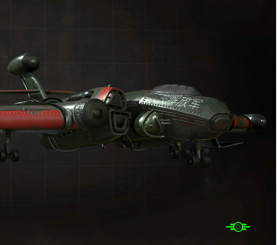 ArtStation - Fallout 4 chinese aircraft concept