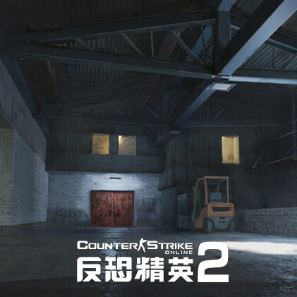 ArtStation - Counter-strike disaster scenario set CSOL2反恐精英灾变场景设定：in the factory