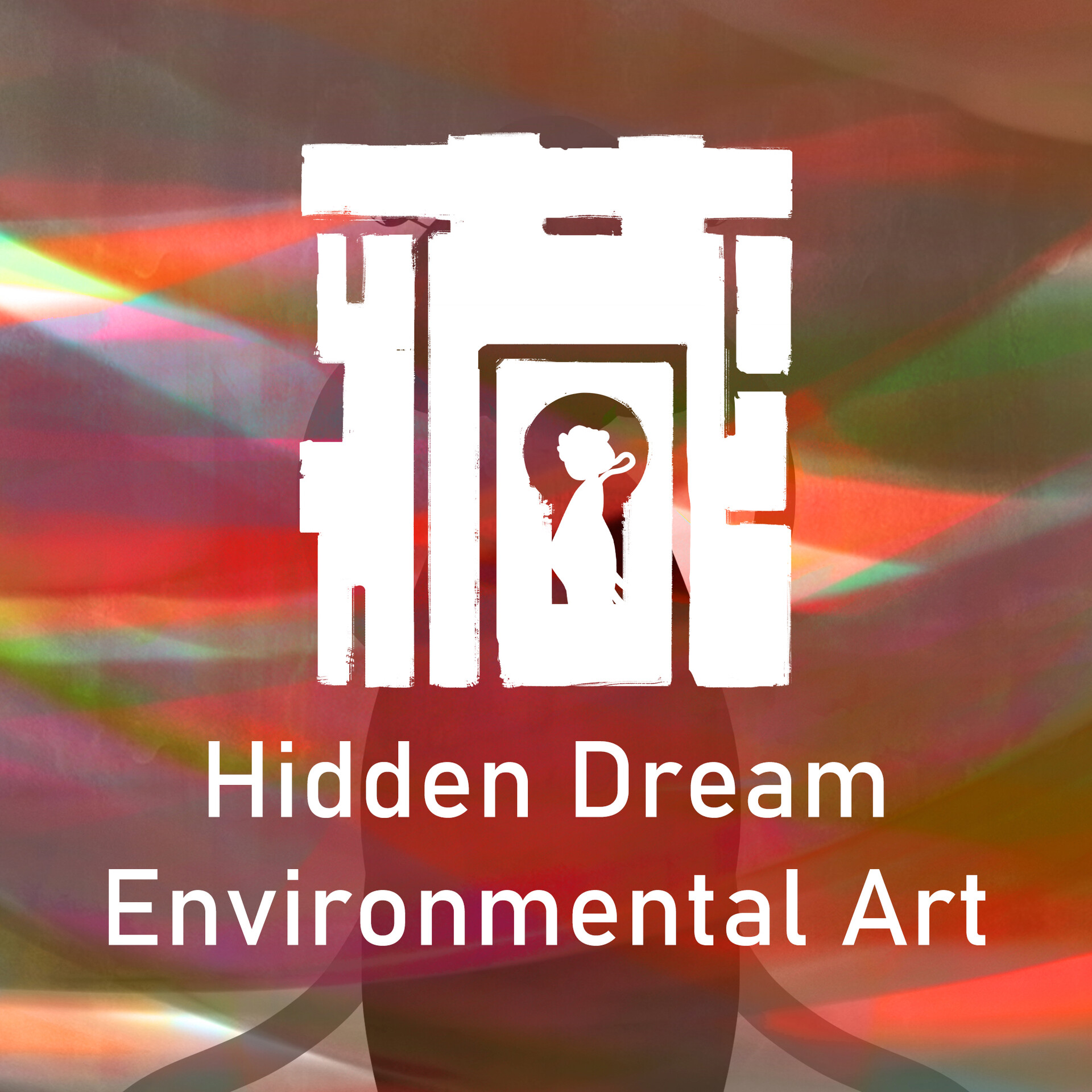 ArtStation - Hidden Dream Environmental art