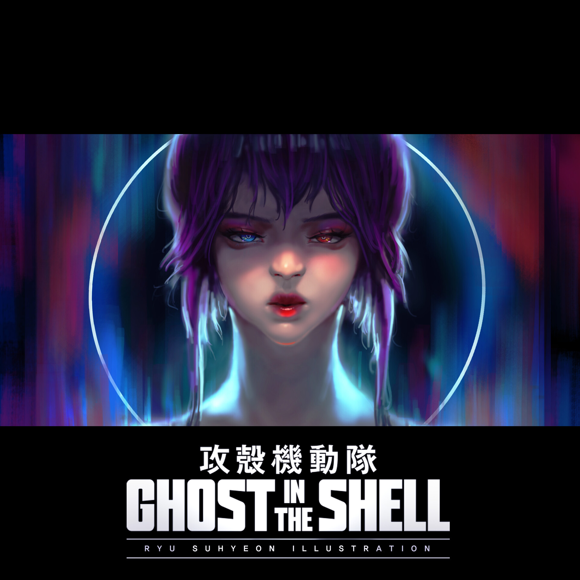 ArtStation - Ghost in the shell fan art