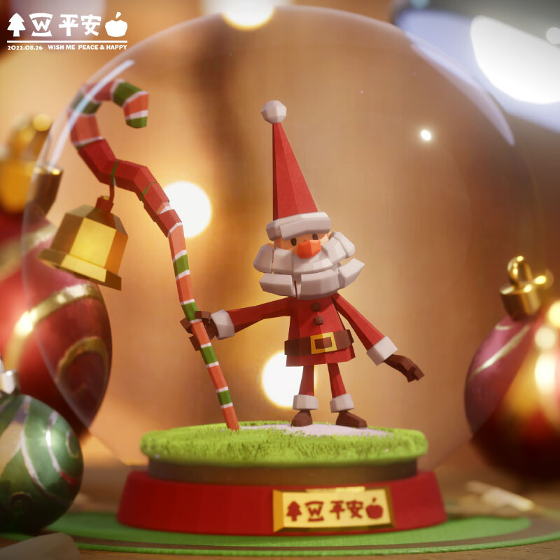 ArtStation - Blender homework 1