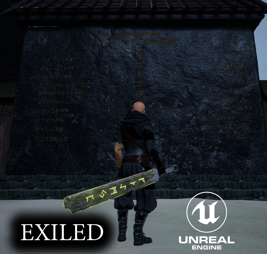 ArtStation - EXILED - UE4 - MASK 4