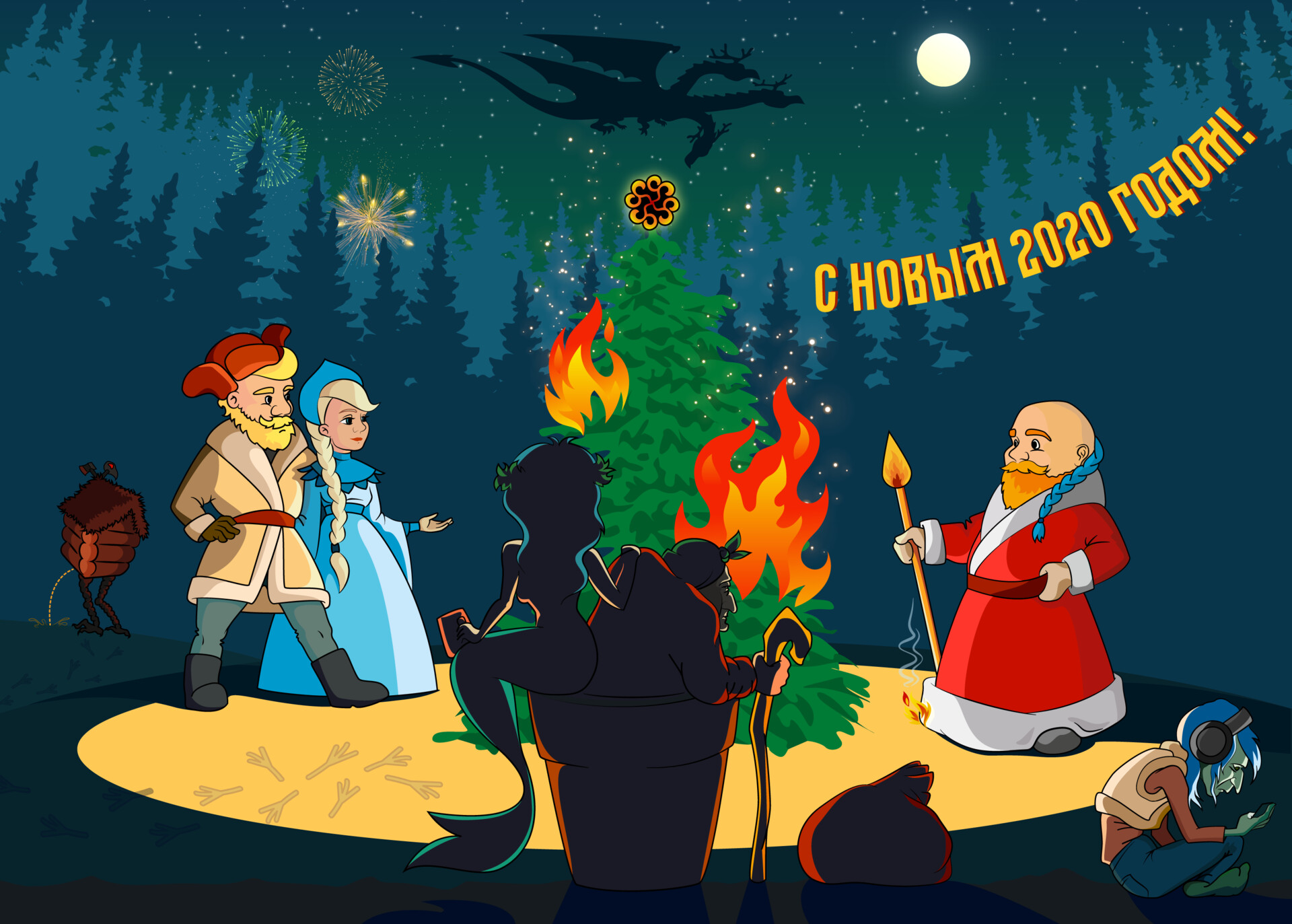 ArtStation - Happy New Year for "Kupalo" festival