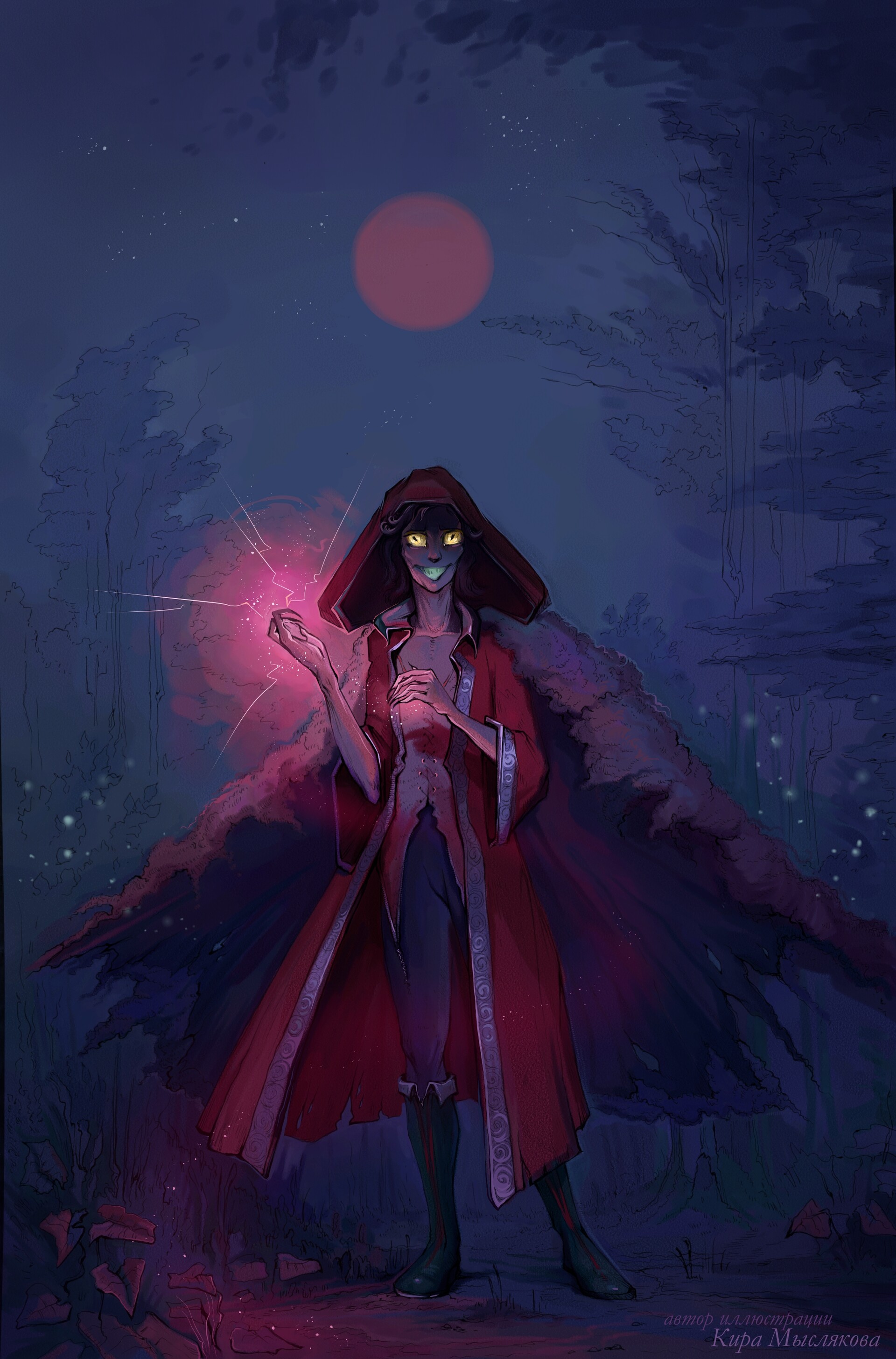 ArtStation - "The rise of darkness" - Fan art for "Once upon a time"