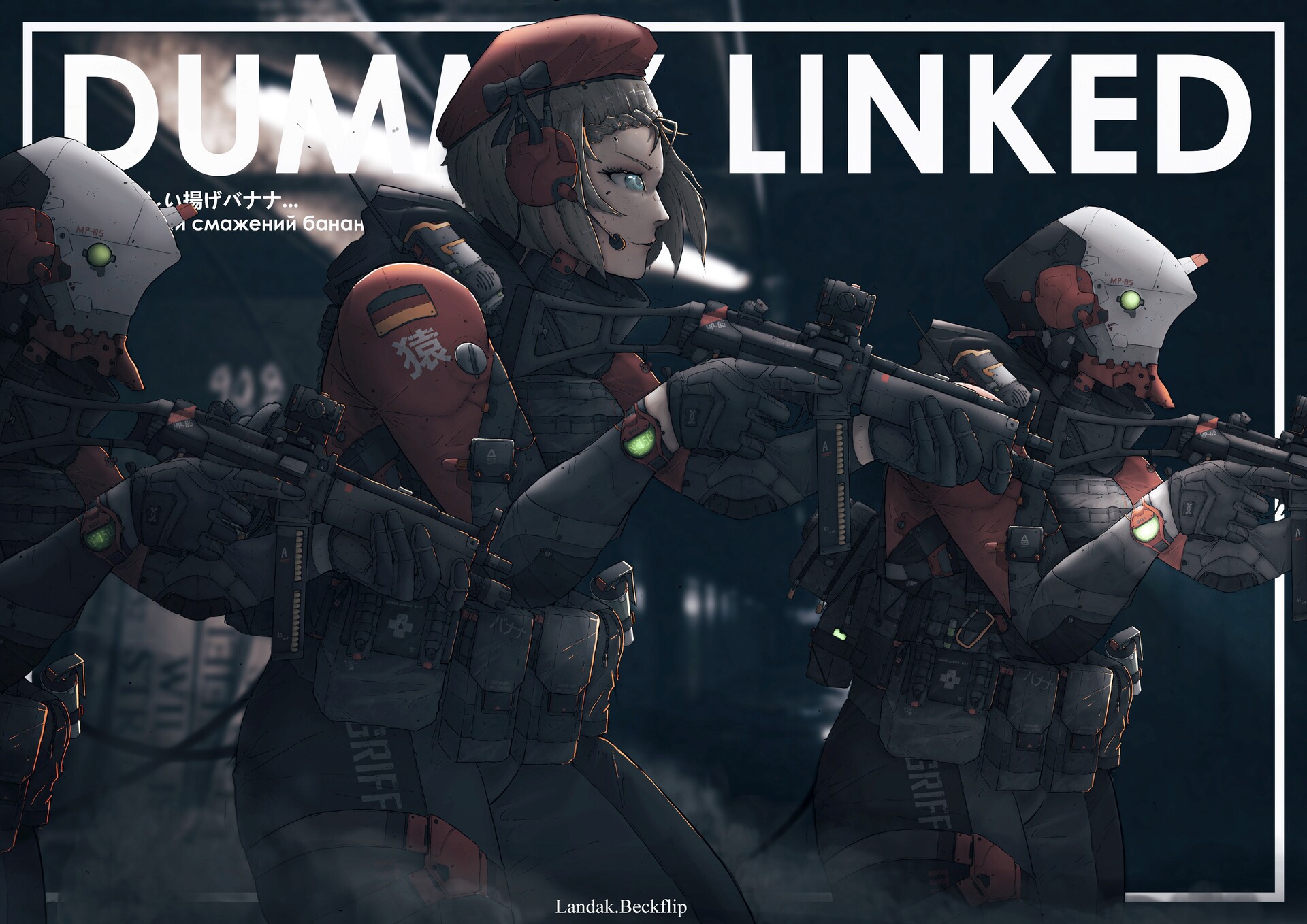 ArtStation - mp 5 girls frontline