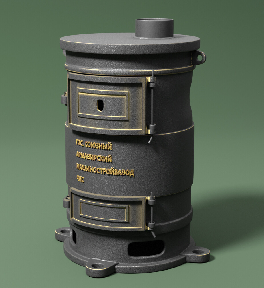 ArtStation - Soviet stove