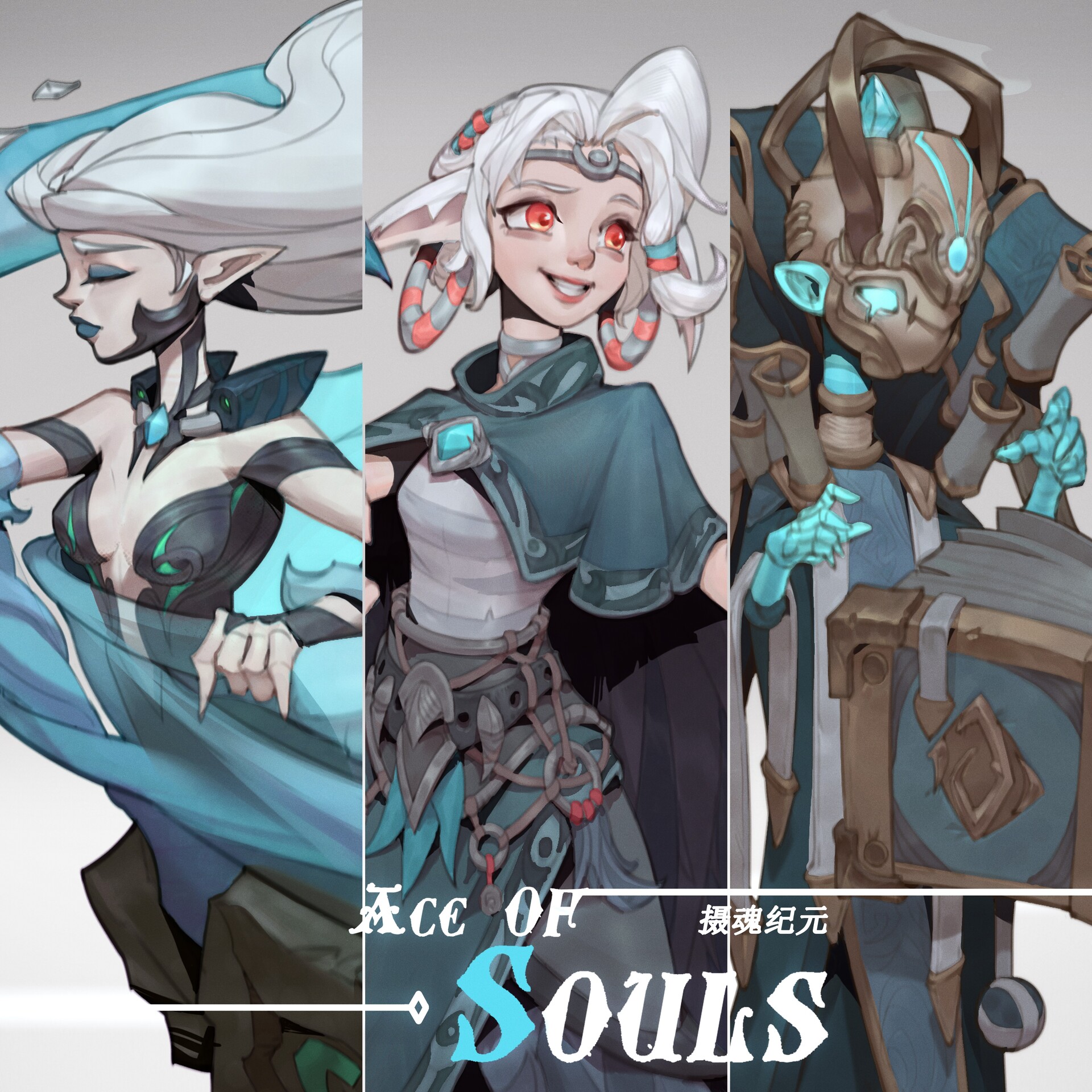 ArtStation - GGAC-摄魂纪元-B