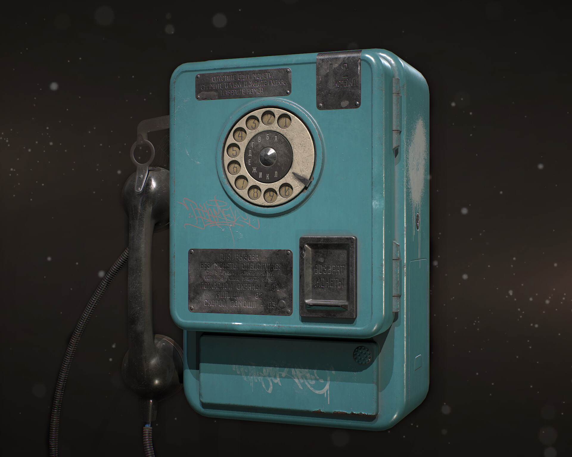 ArtStation - Soviet Payphone AMT-47