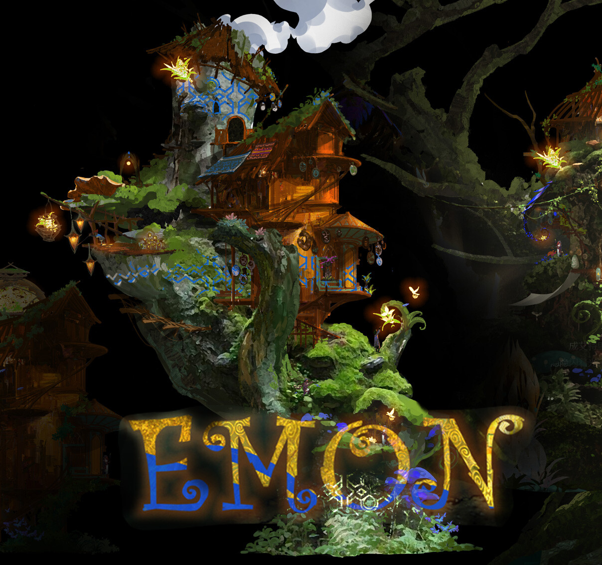 Mengyuan - EMON-Festivals