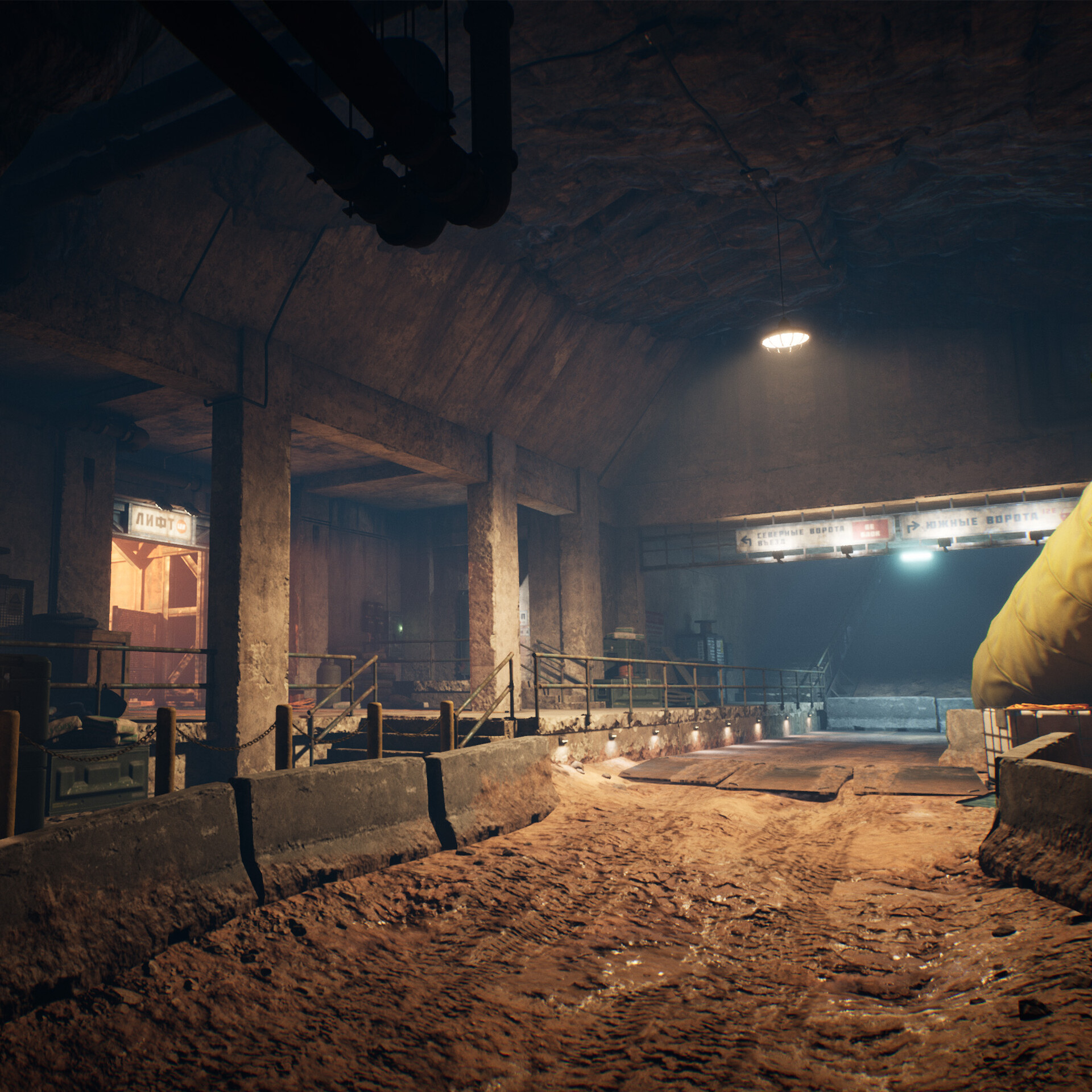 ArtStation - Underground Bunker | Relight