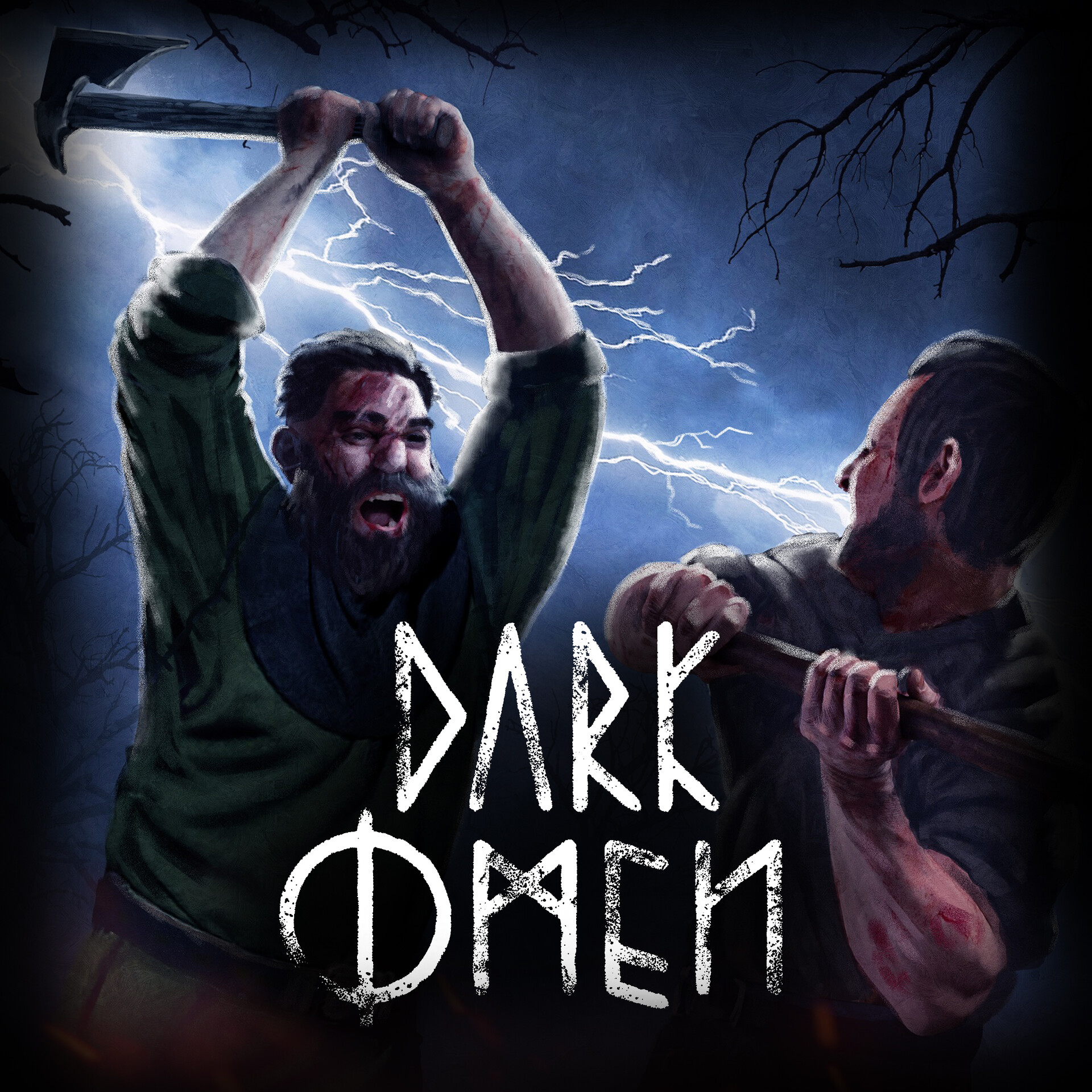 ArtStation - DARK OMEN - Artworks Part I