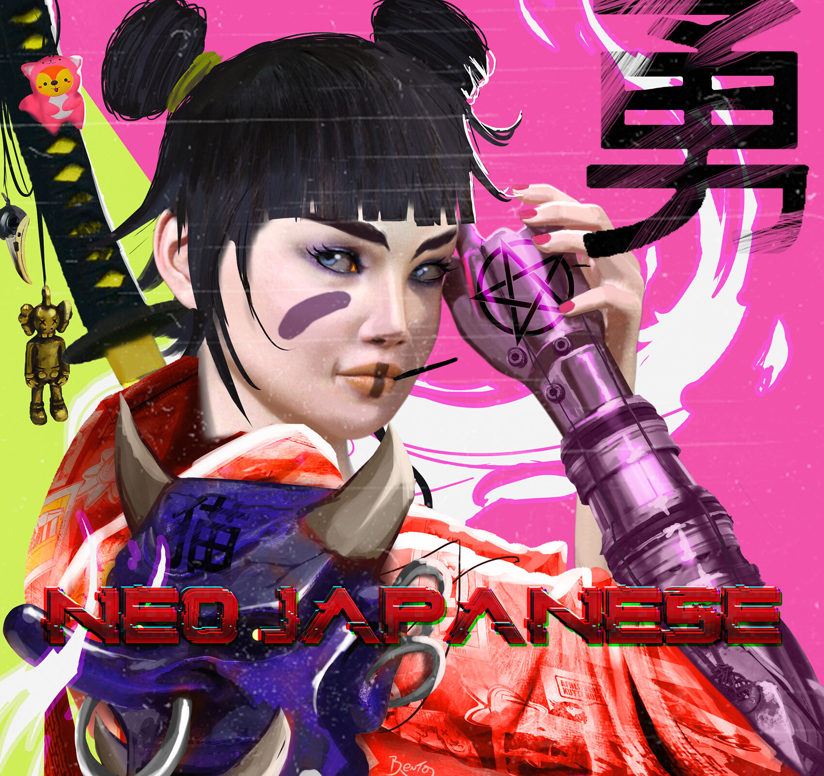 ArtStation - Neo Japanese [COVER]