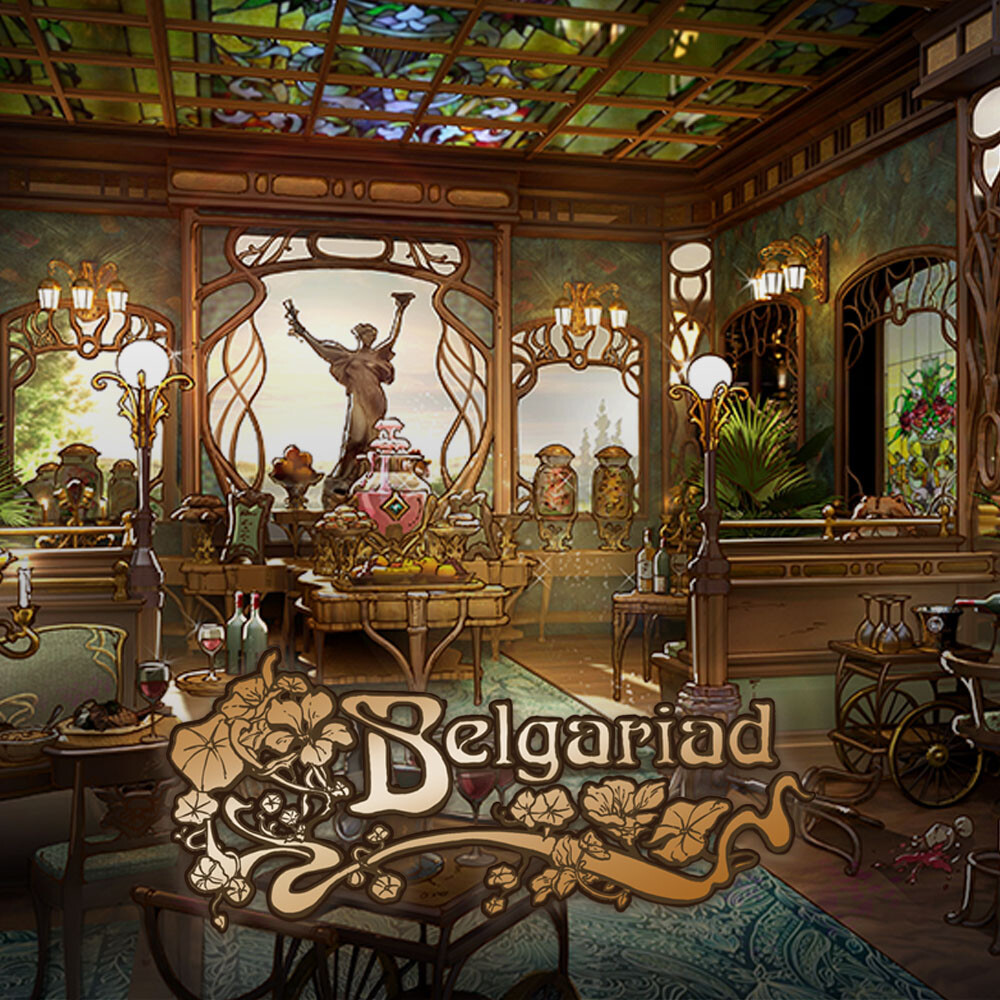ArtStation - The Belgariad - Dining Hall