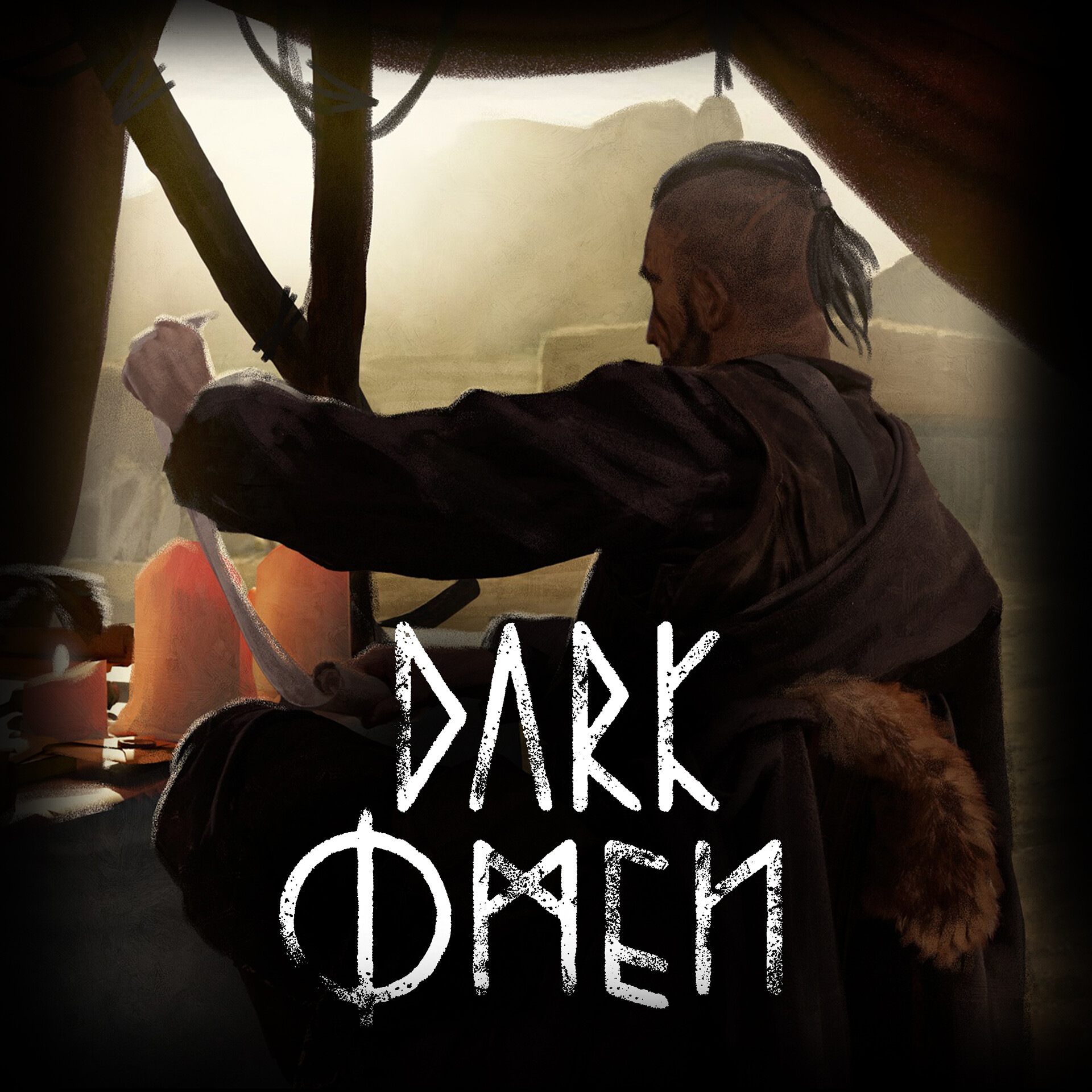 ArtStation - DARK OMEN - Artworks Part IV