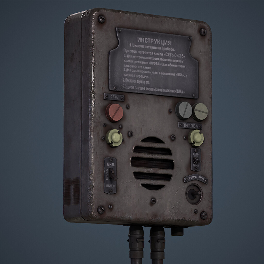 ArtStation - Old soviet radio [FREE DOWNLOAD]