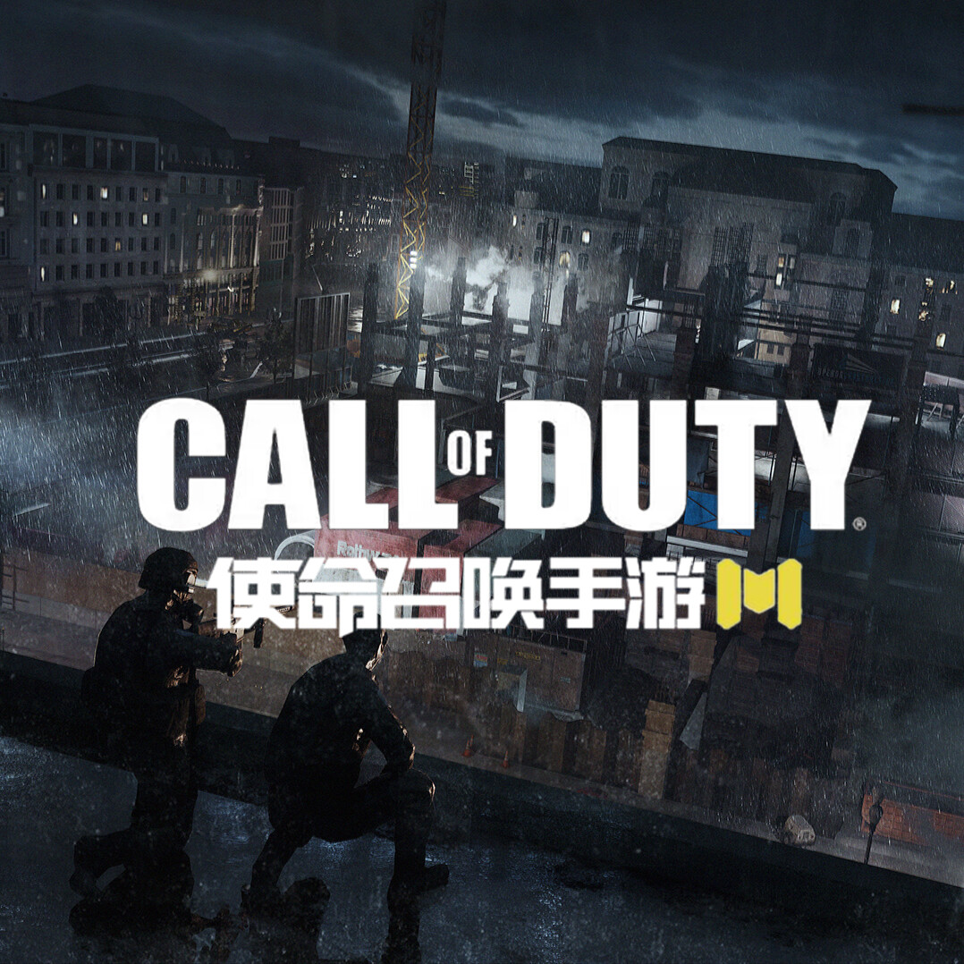 ArtStation - 2 keyframe for COD M