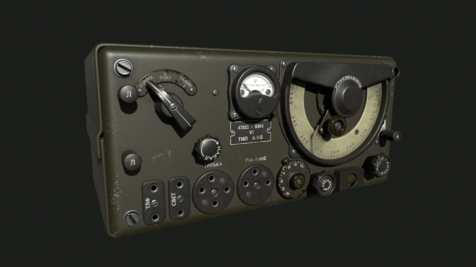 ArtStation - A-7-B without case