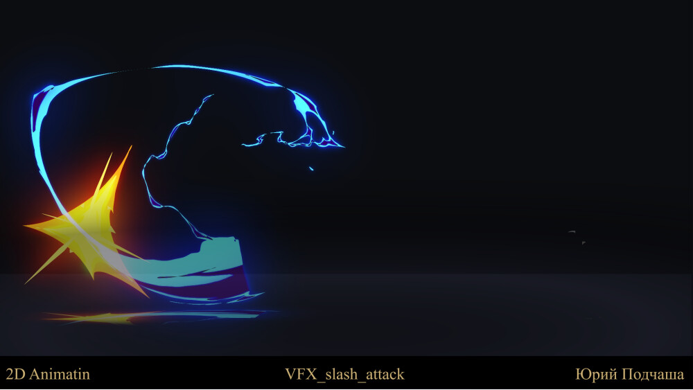 ArtStation - VFX_slash_attack