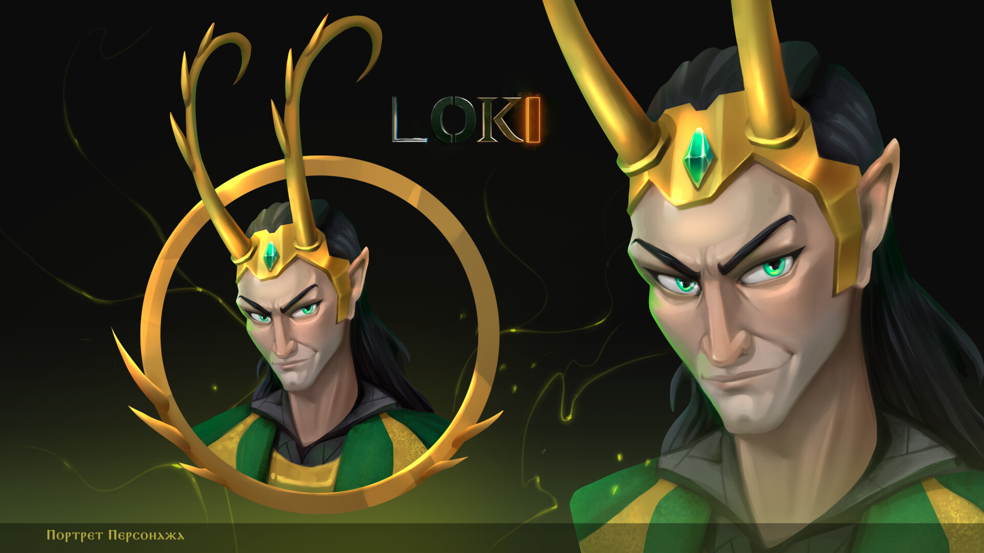 ArtStation - Loki