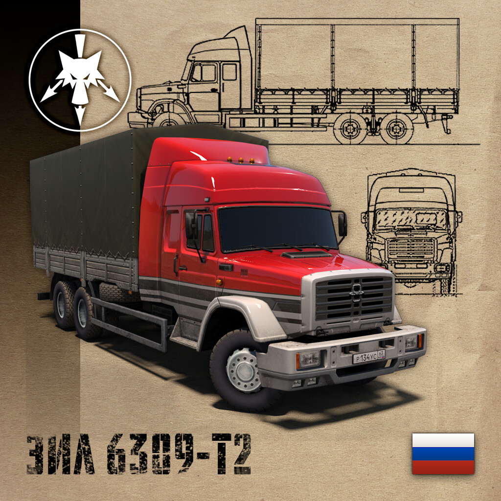 ArtStation - ZIL 6309-T2 russian cargo truck