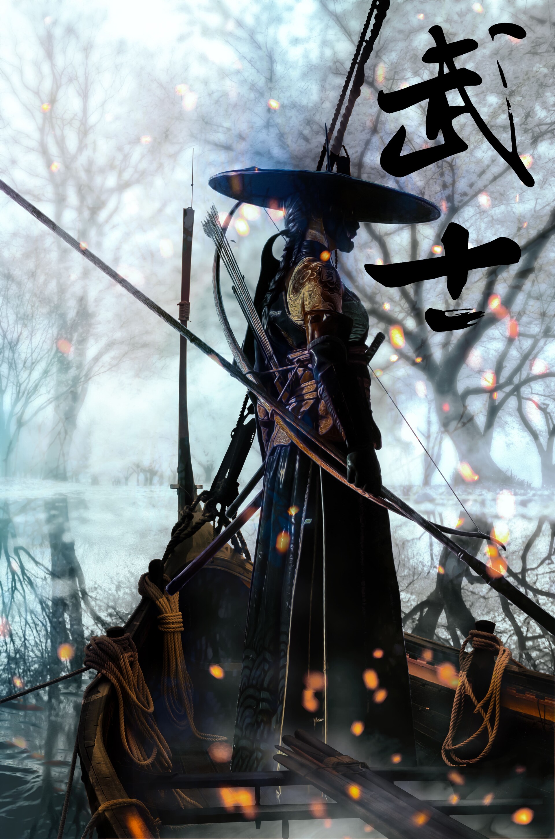 ArtStation - Samurai