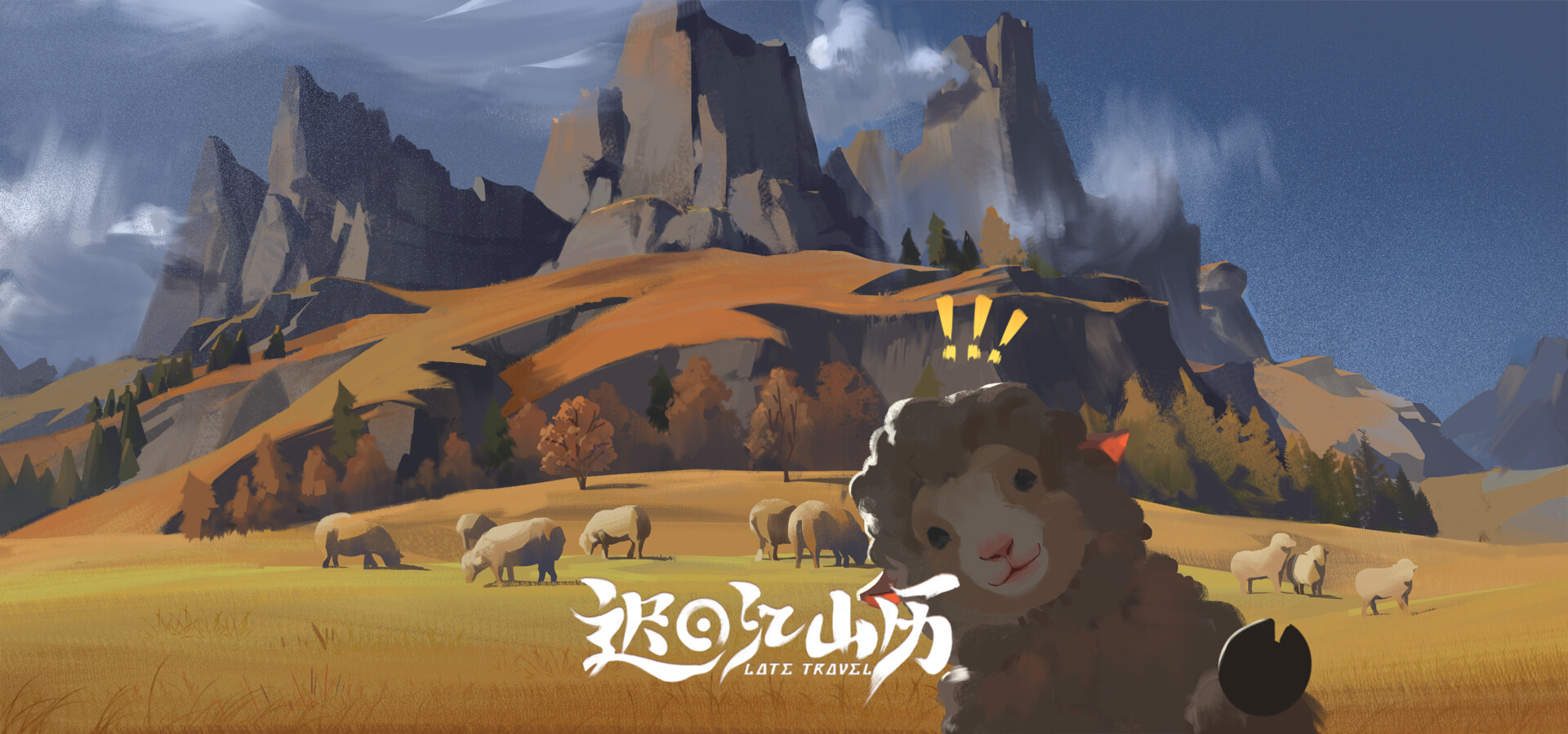 ArtStation - Hey Bro!