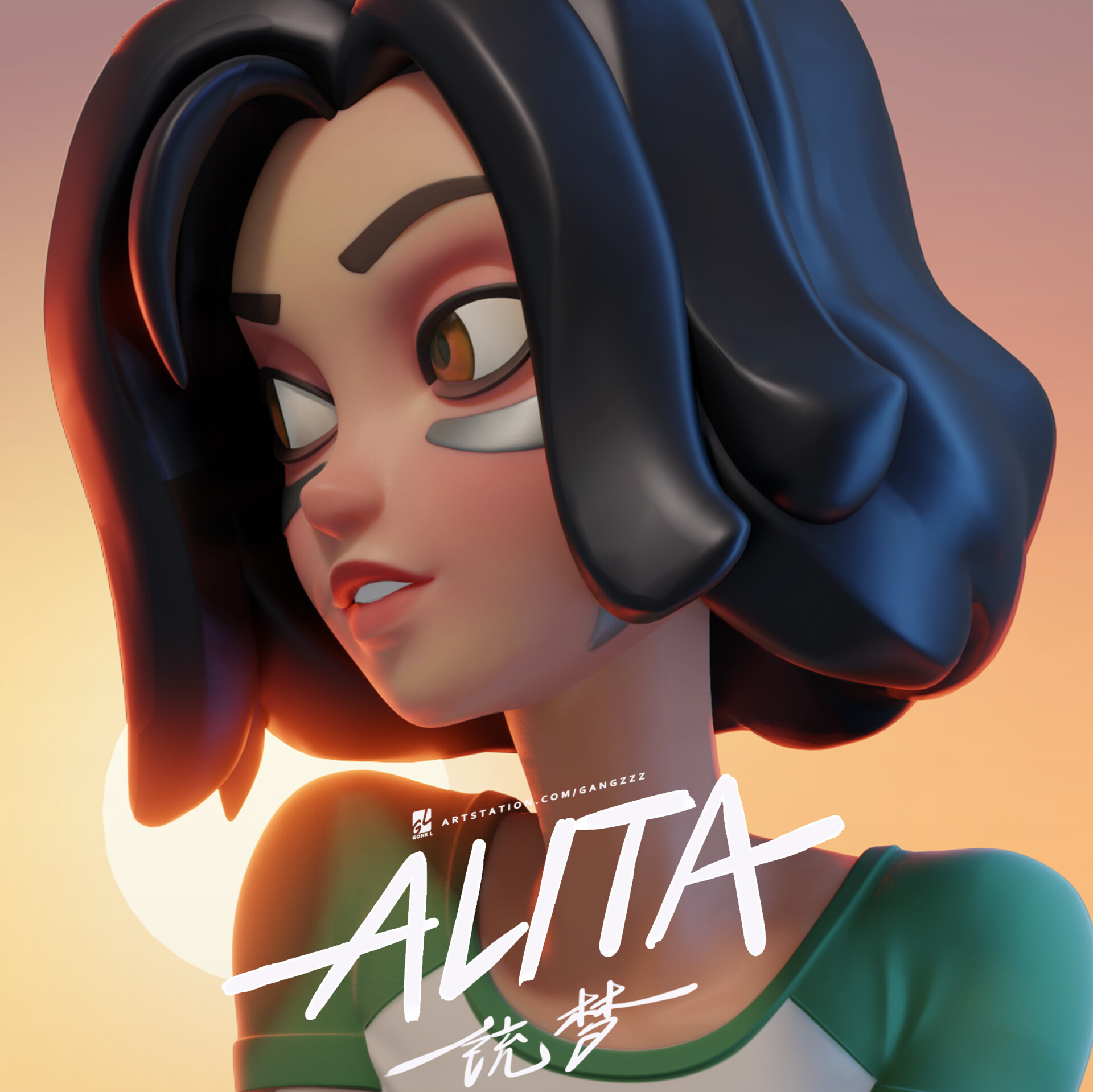 Gone_L 没头脑也不高兴 - alita fanart 阿利塔-喜欢做模，卧槽，拦不住的！