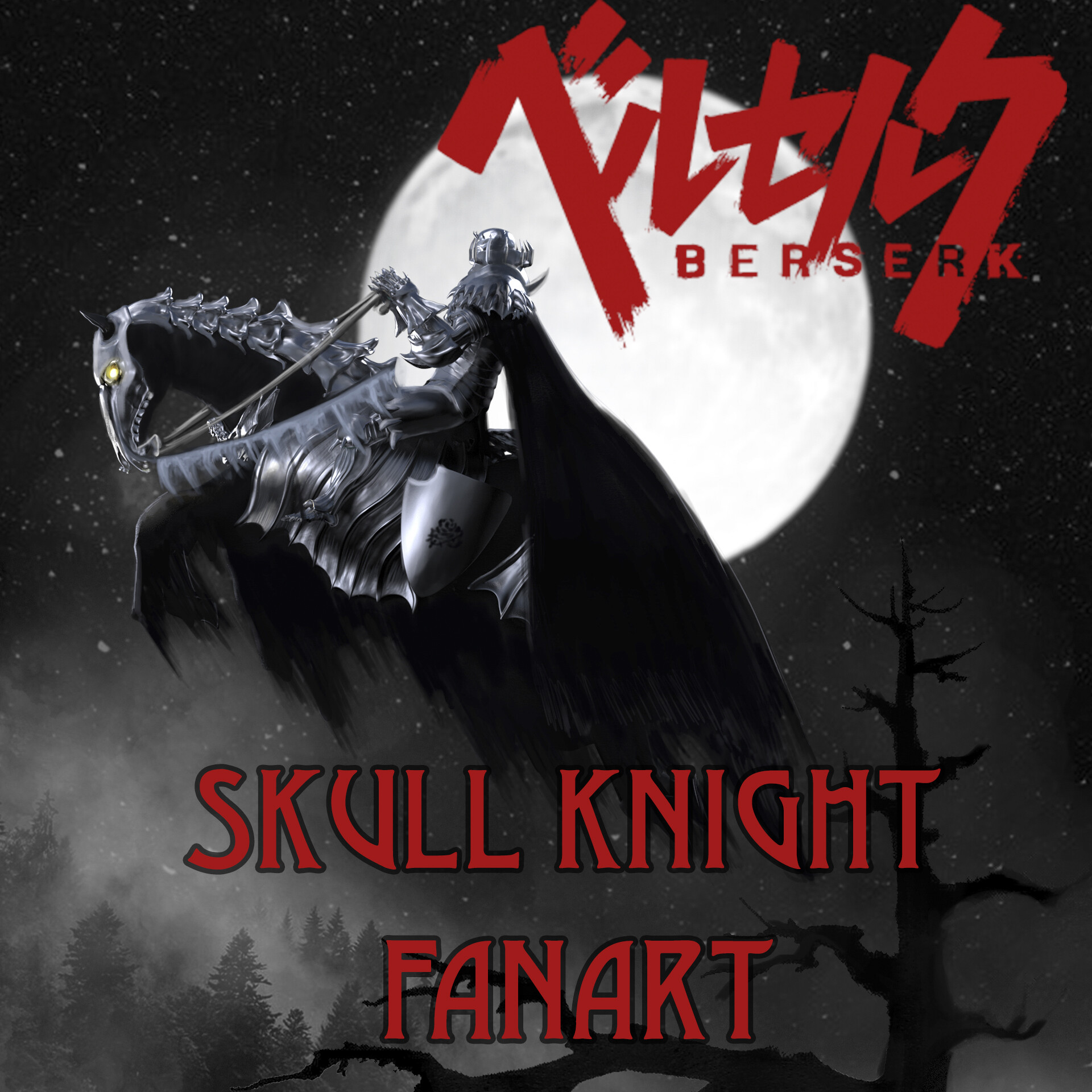 ArtStation - Berserk - Skull Knight
