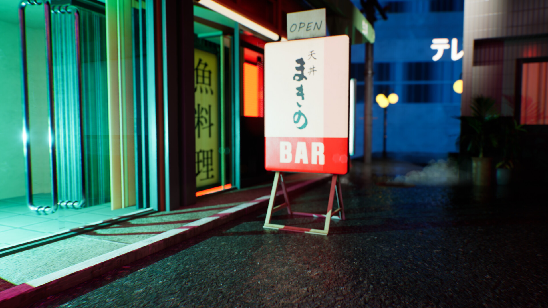 ArtStation - Cinematic Opening Scene - Unreal Engine 5