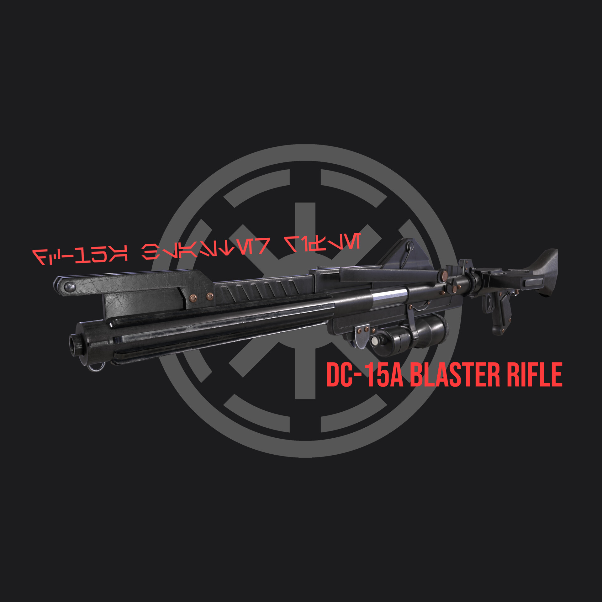 ArtStation - DC-15A Blaster Rifle