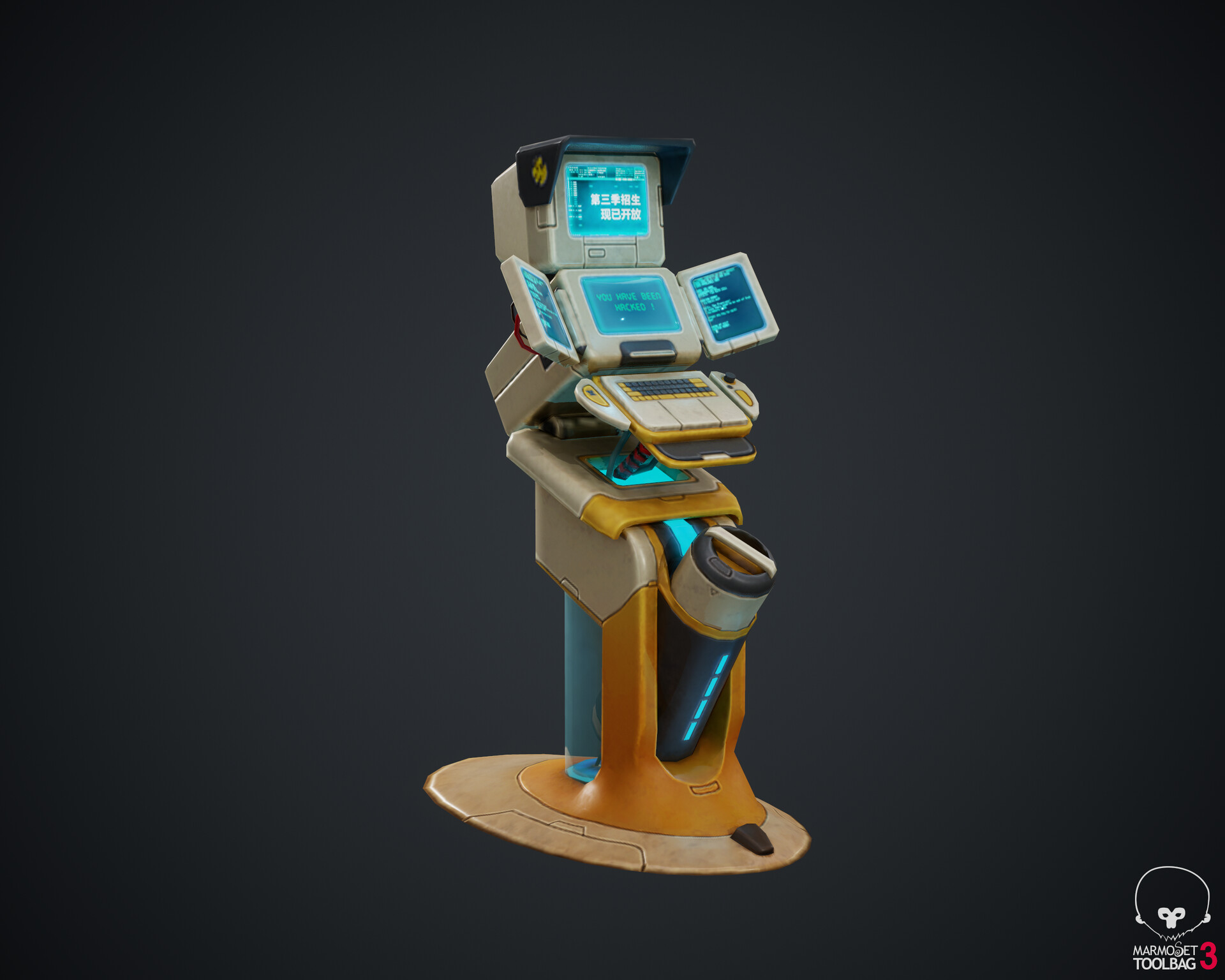 ArtStation - Console - Art Test