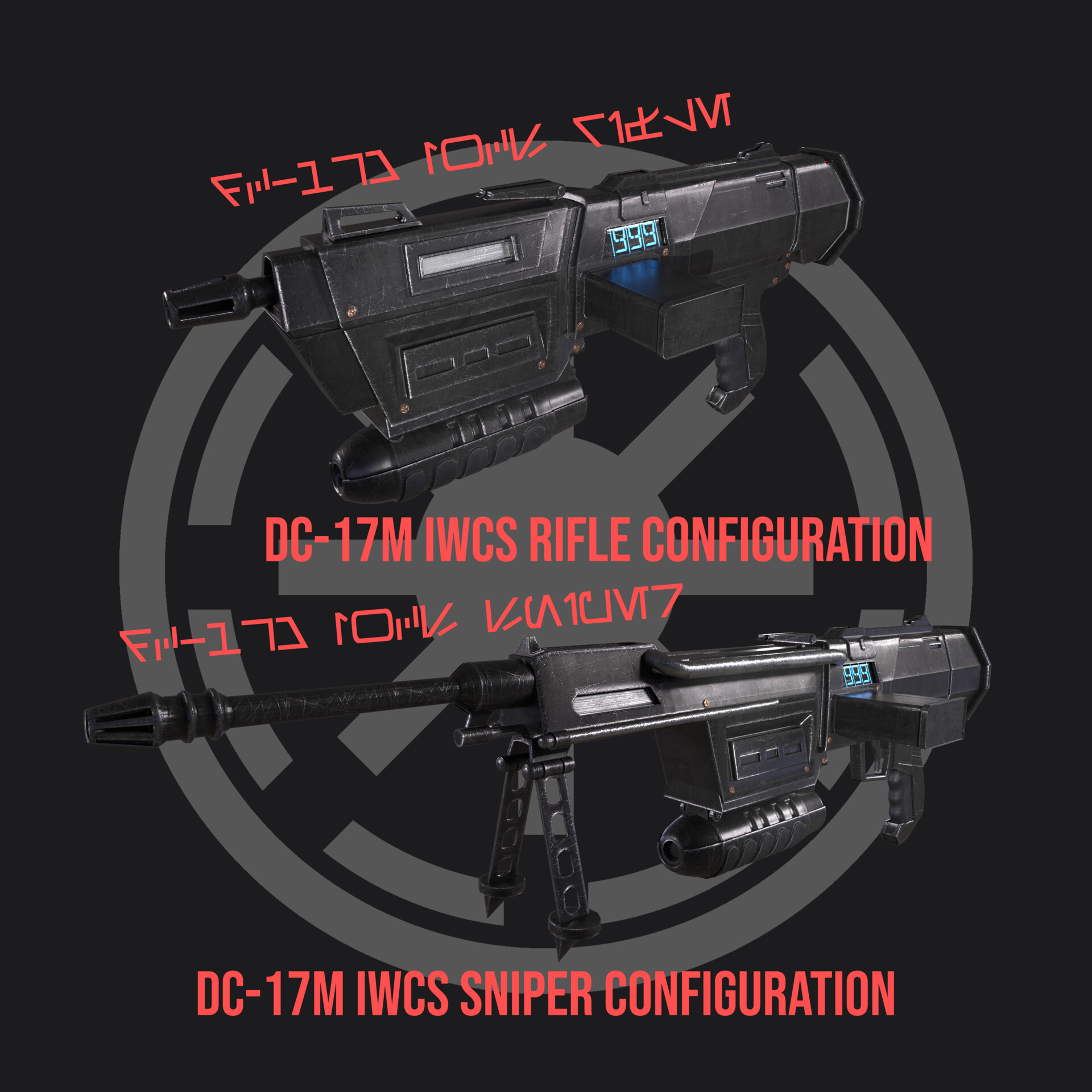 ArtStation - DC-17M ICWS Rifle & Sniper