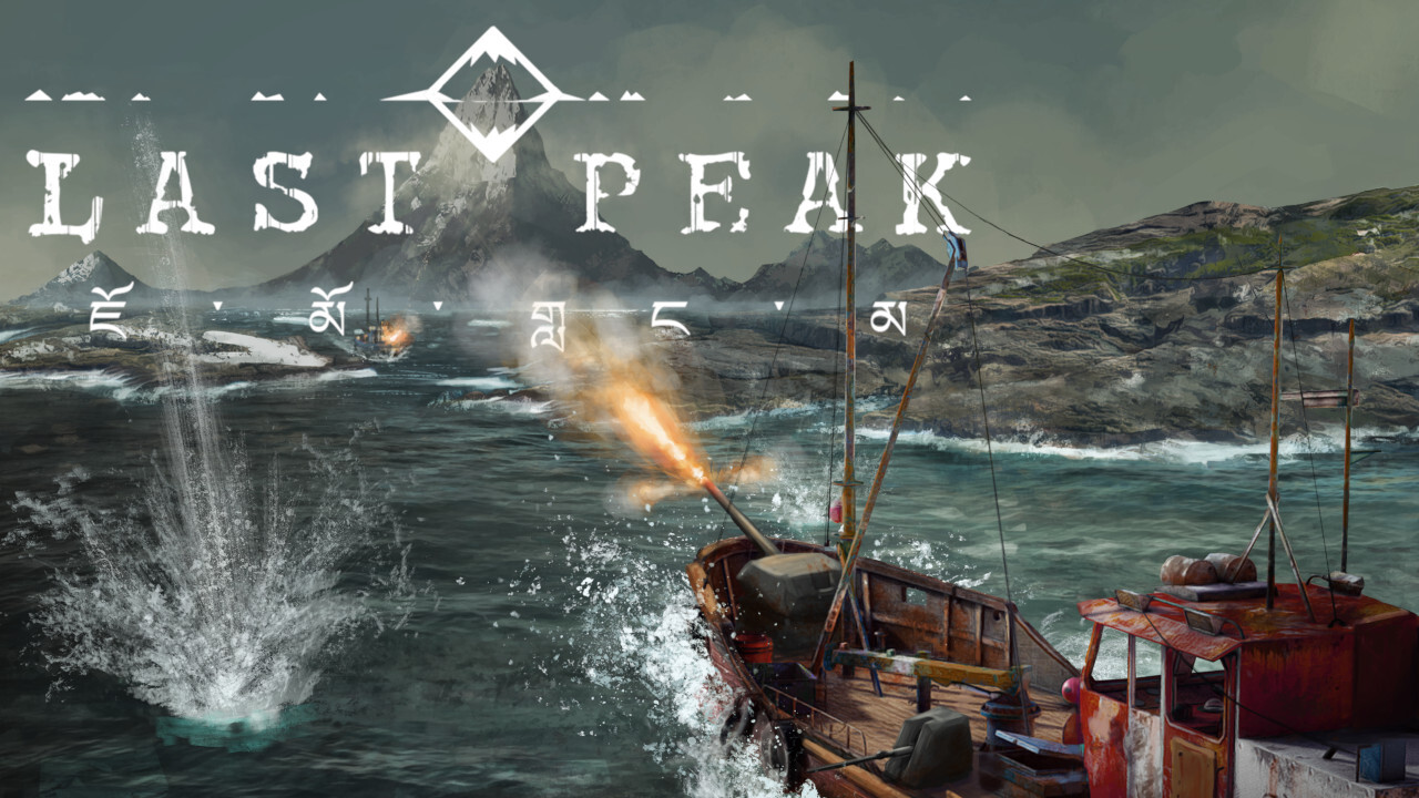 William Norberg - "Last Peak" Trailer