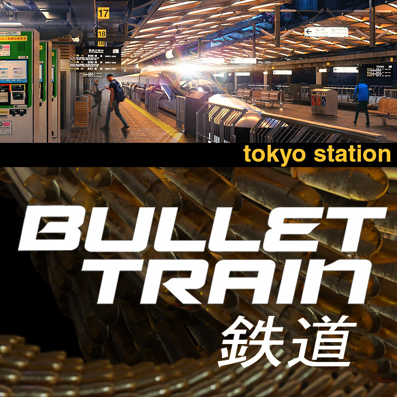 ArtStation - Bullet Train_TokyoStation
