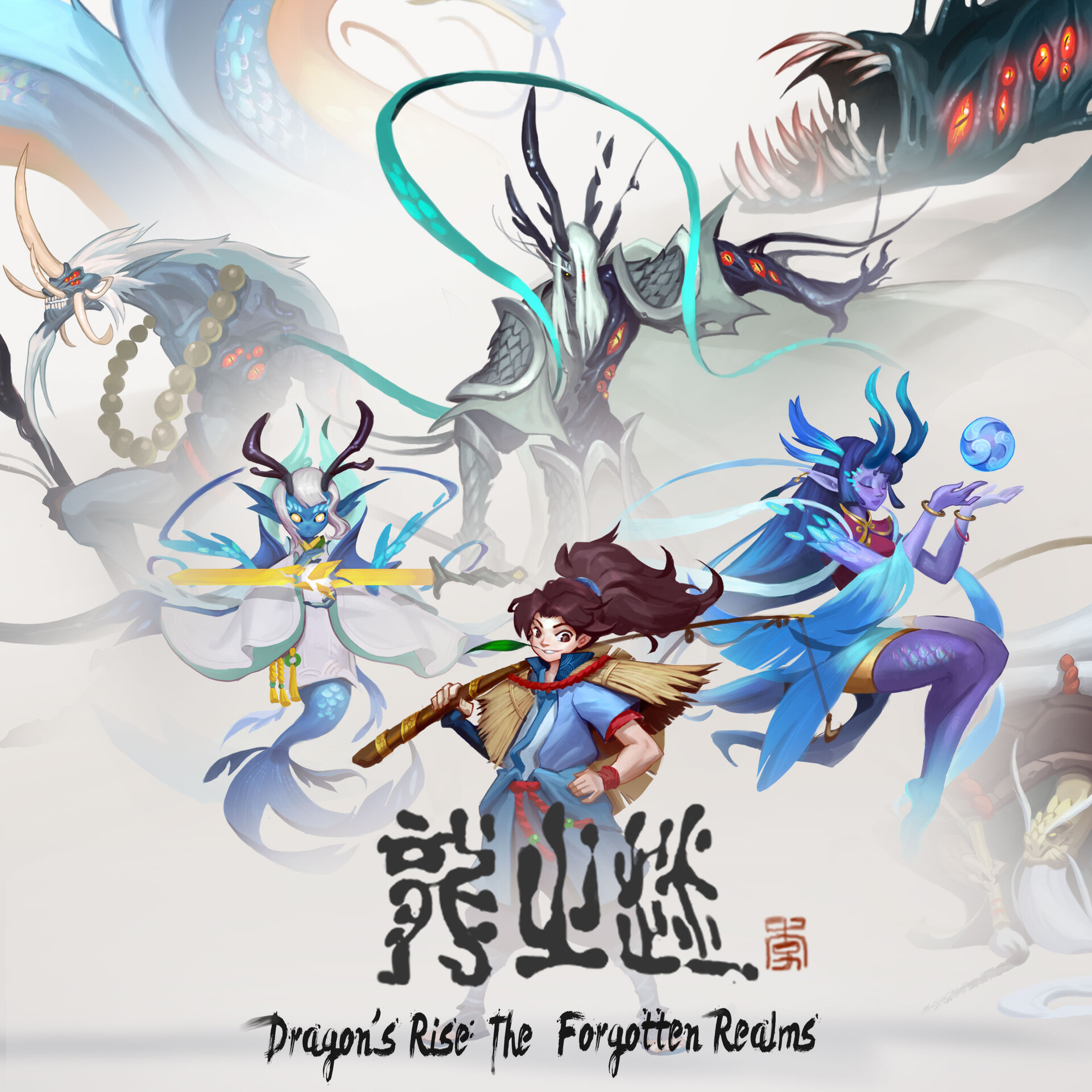 ArtStation - Dragon's Rise: The Forgotten Realms
