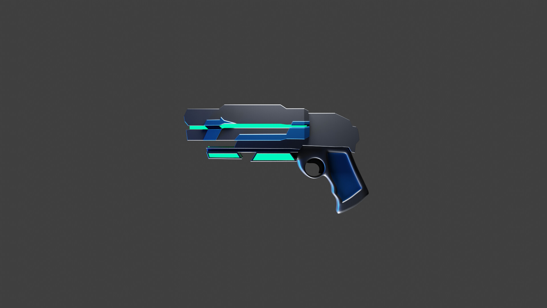 ArtStation - minigun