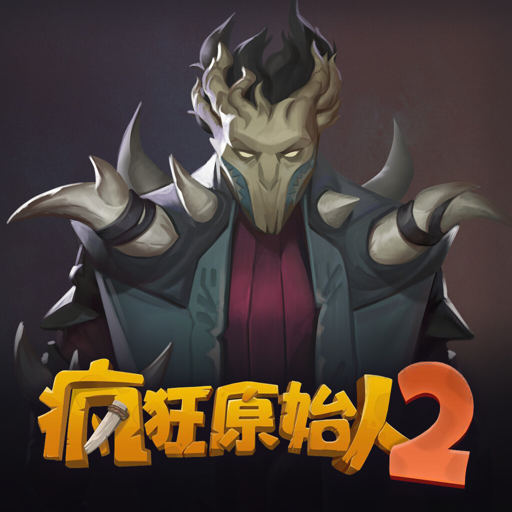 ArtStation - The Croods 2 (mobile game) - Morg the Boss