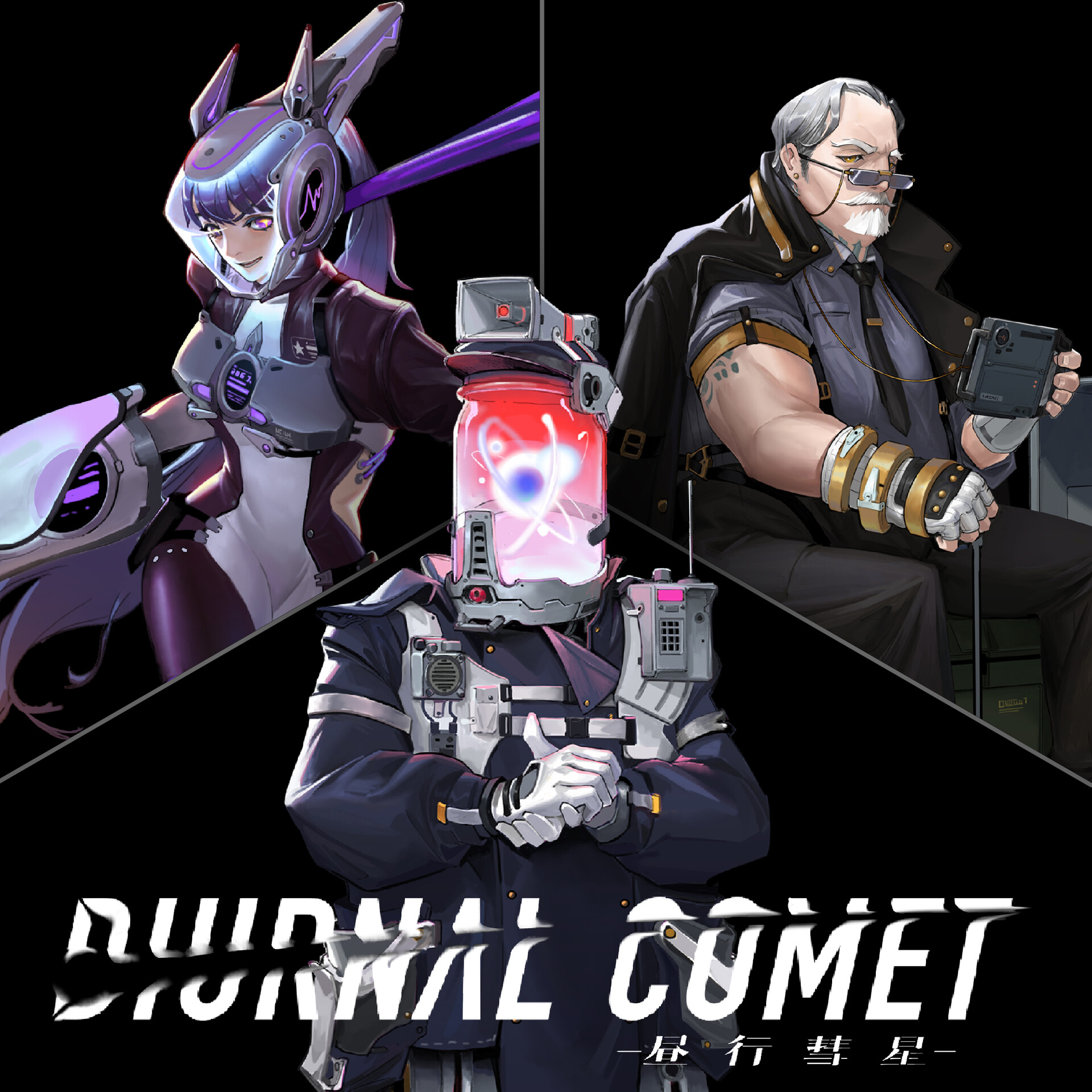 Nicxx Zhao - Diurnal Comet