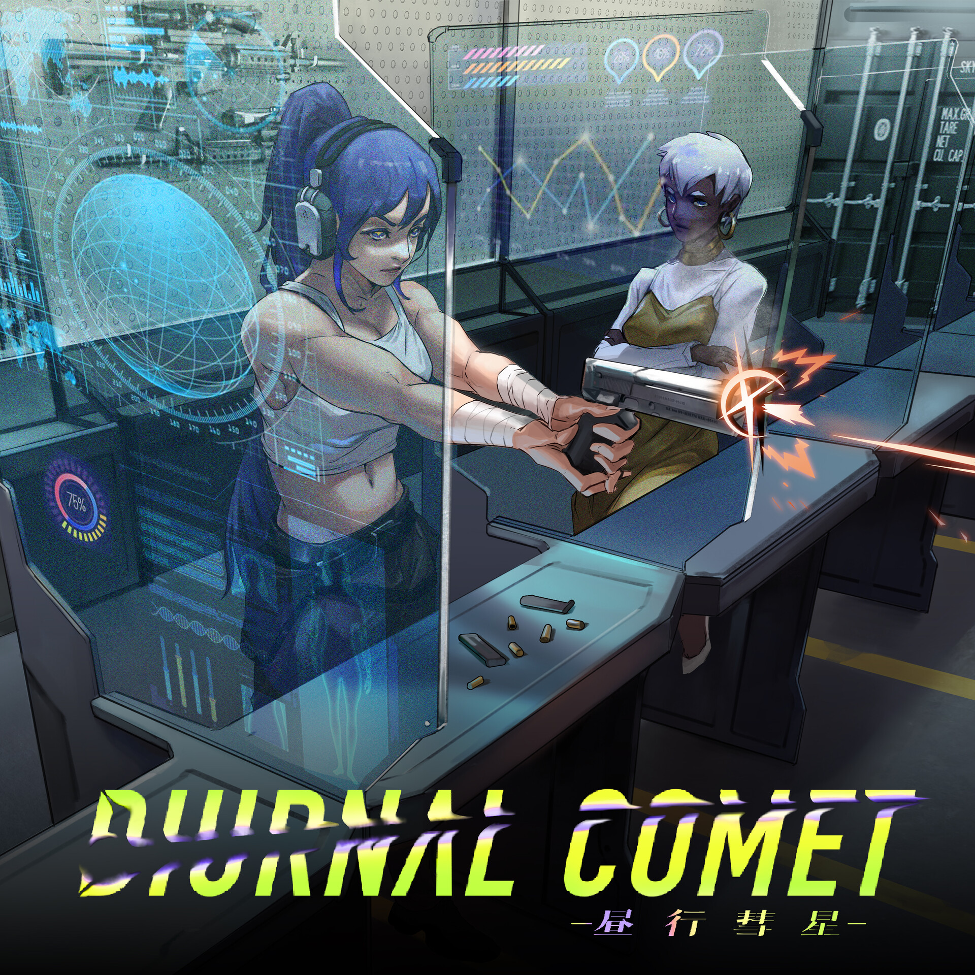 ArtStation - Diurnal Comet 02