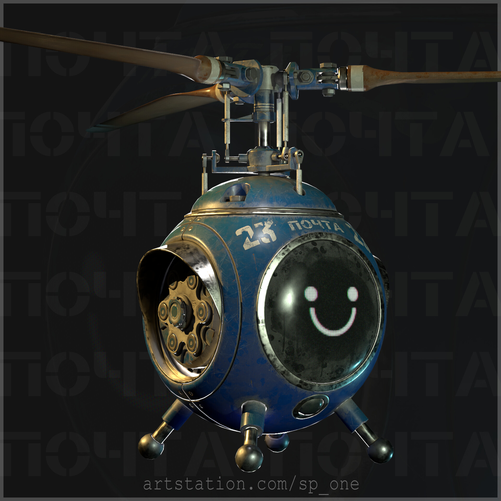 ArtStation - Retrofuturistic cargo postbot